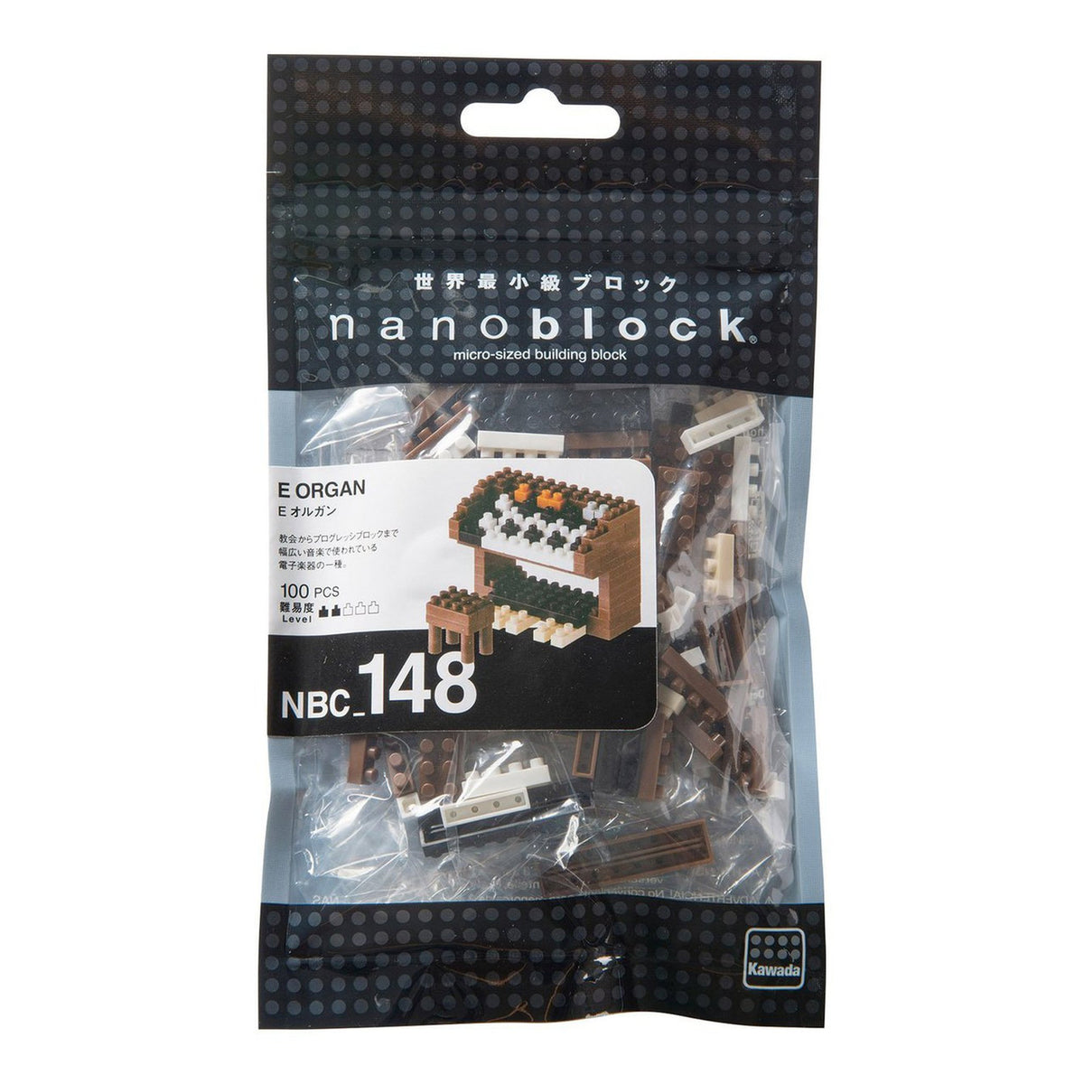 Nanoblock Organ Set - Musical Instruments Series – The Chord